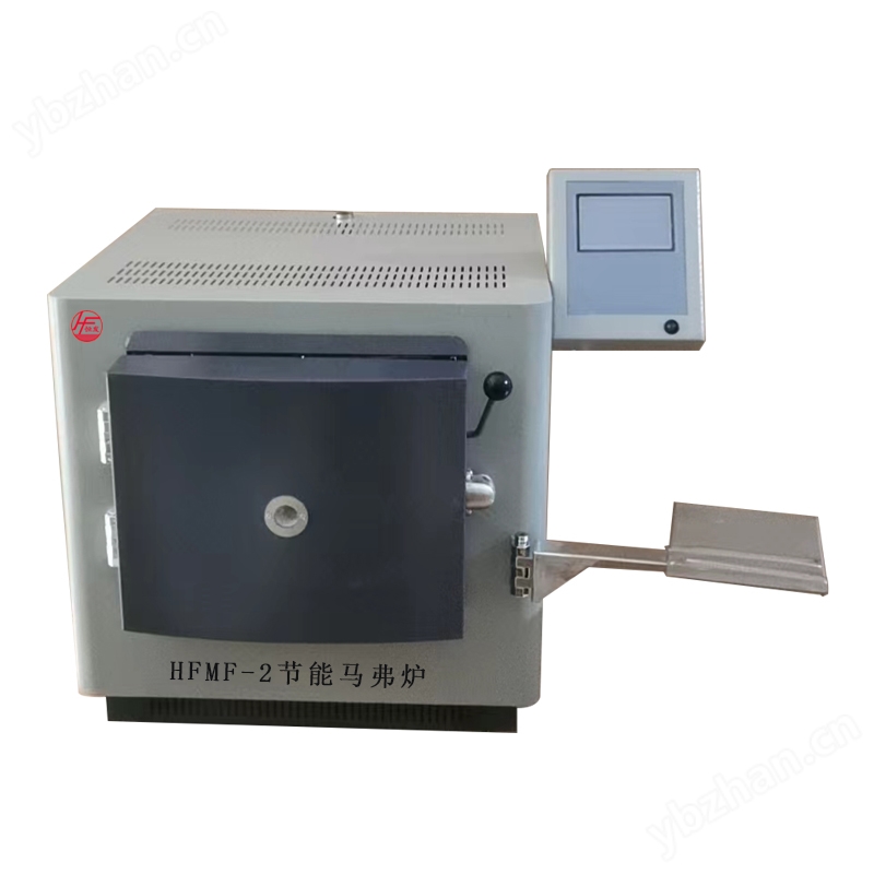 HFMF-2节能马弗炉-仪表网